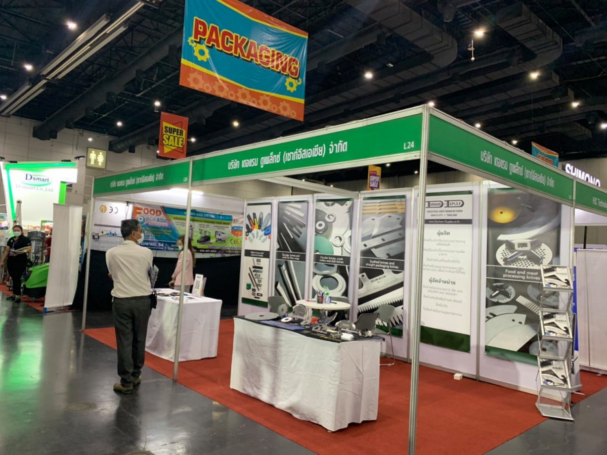 ผลิตภัณฑ์บางส่วนของเรา – Durham-Duplex